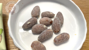 HBAF ハニーバターアーモンドシリーズ8種の実食レポ！ - mochipeanut
