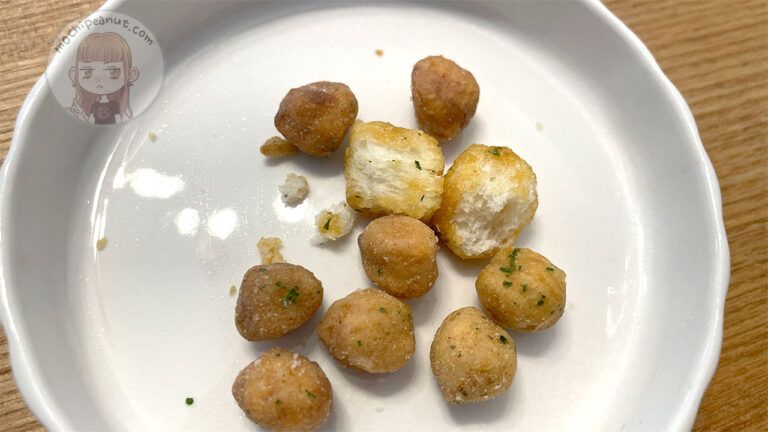 HBAF ハニーバターアーモンドシリーズ8種の実食レポ！ - mochipeanut