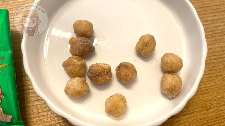 HBAF ハニーバターアーモンドシリーズ8種の実食レポ！ - mochipeanut